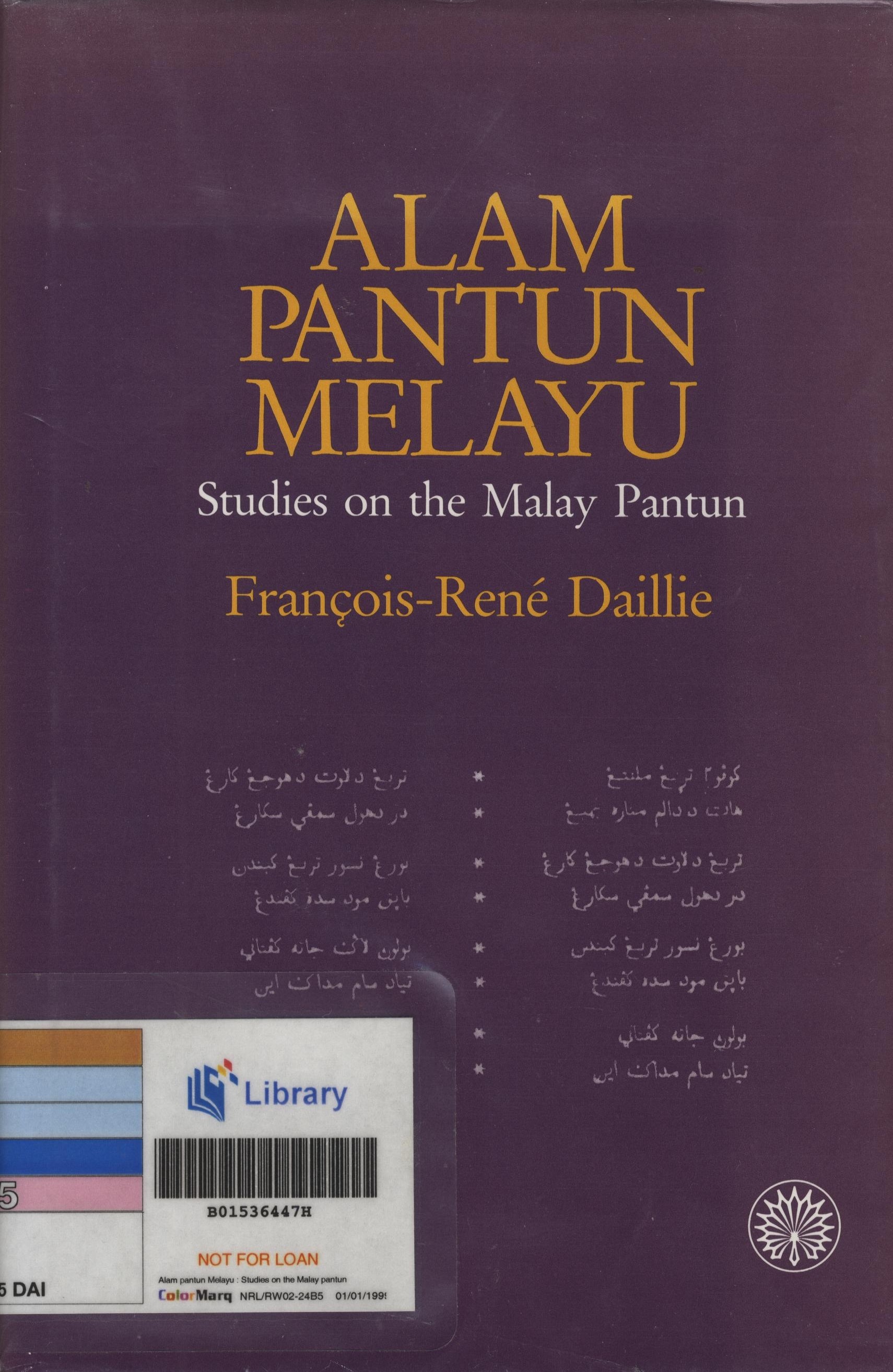 Pantun: Sumber Rujukan Sosiobudaya Masyarakat Melayu
